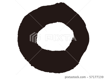 Maru watercolor - Stock Illustration [57177139] - PIXTA