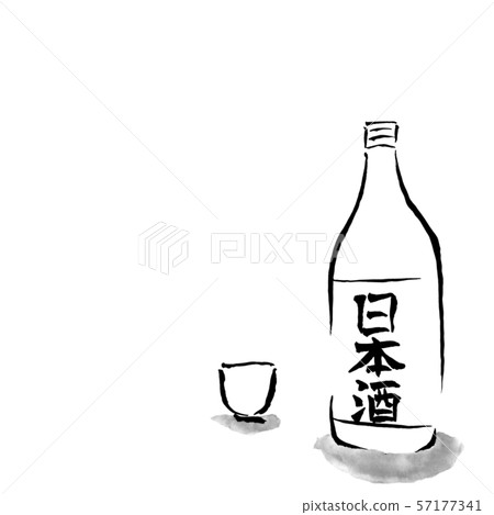 Sake and Inoguchi (hand-drawn illustration of ink) - Stock Illustration ...