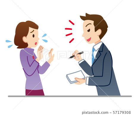 Aggressive sales - Stock Illustration [57179308] - PIXTA