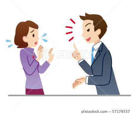 Aggressive sales - Stock Illustration [57179337] - PIXTA