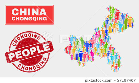 Chongqing City Map Population Demographics and...-插圖素材 [57197407] - PIXTA圖庫