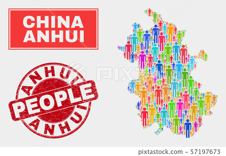 Anhui Province Map Population People and Grunge... - Stock Illustration ...