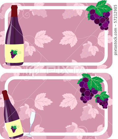Wine grape label decoration tag set - Stock Illustration [57212985] - PIXTA