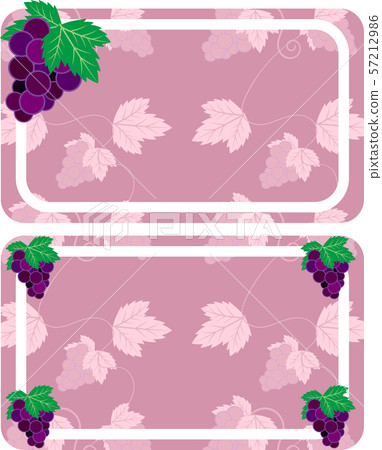 Wine grape label decoration tag set - Stock Illustration [57212986] - PIXTA