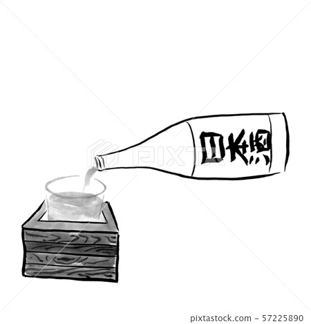 Pouring sake (hand-drawn illustration of ink) - Stock Illustration ...