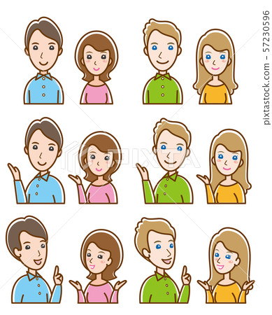 Couple, facial expression, illustration - Stock Illustration [57230596 ...