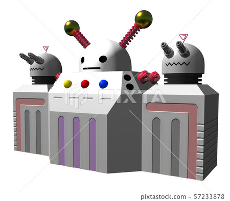 Secret base - Stock Illustration [57233878] - PIXTA