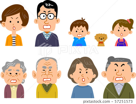 Upper body of a 4th generation family - Stock Illustration [57251573 ...