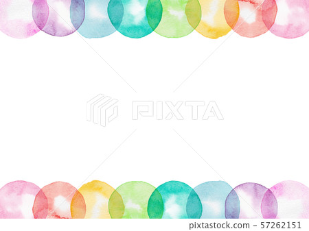 Watercolor illustration colorful polka dot frame - Stock Illustration ...