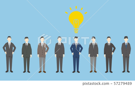 Businessman and idea mark illustration - Stock Illustration [57279489 ...