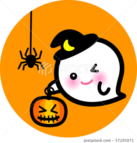 Halloween ghost wink pumpkin - Stock Illustration [57285071] - PIXTA