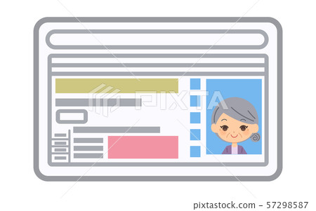 Senior female license - Stock Illustration [57298587] - PIXTA