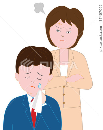 Problems with human relations - Stock Illustration [57407092] - PIXTA