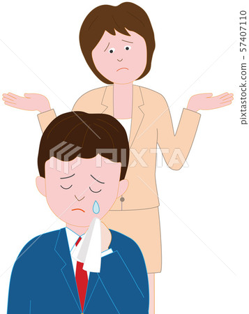 Problems with human relations - Stock Illustration [57407110] - PIXTA