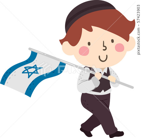 Kid Boy Israel Flag Illustration - Stock Illustration [57423903] - PIXTA