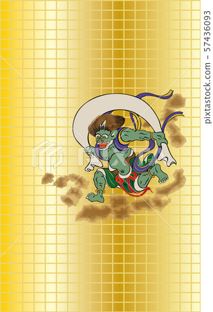 Fujin - Stock Illustration [57436093] - PIXTA