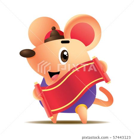 Cartoon cute little rat holds chinese...-插圖素材 [57443123] - PIXTA圖庫