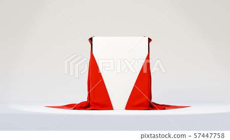 Box covered with red cloth. 3D rendering - Stock Illustration [57447758 ...