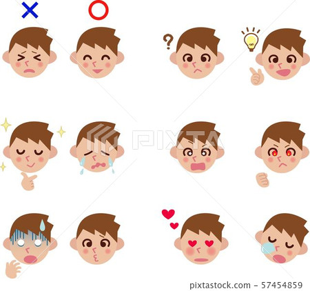 Male facial expressions set illustration - Stock Illustration [57454859 ...