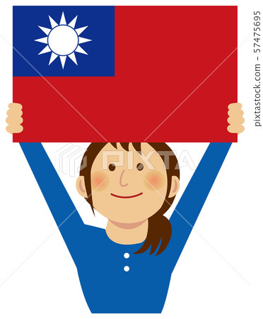 Race and national flag / young woman holding... - Stock Illustration ...