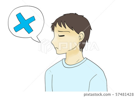 A man who refuses - Stock Illustration [57481428] - PIXTA