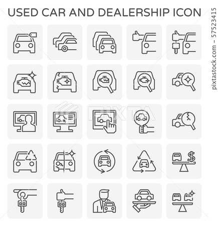used car icon - Stock Illustration [57523415] - PIXTA