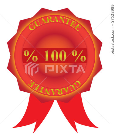 guarantee ribbon vector design - Stock Illustration [57528989] - PIXTA