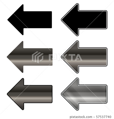 Black arrow set - Stock Illustration [57537740] - PIXTA