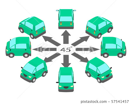 Rotation of the coupe car by 45 degrees. - Stock Illustration [57541457 ...