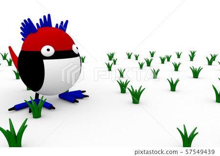 Little Monster Chicorin - Stock Illustration [57549439] - PIXTA