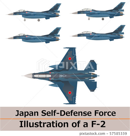 Air Self Defense Force F-2 Fighter - Stock Illustration [57585339] - PIXTA