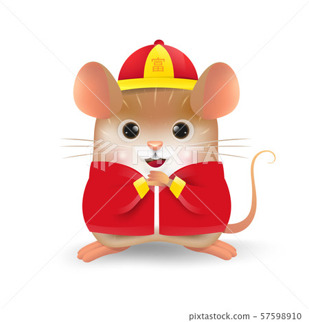 2020, cartoon, character - Stock Illustration [57598910] - PIXTA