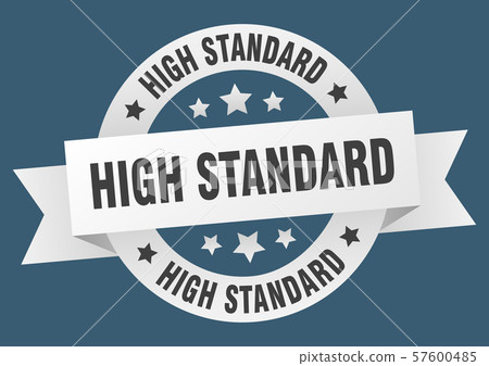 high standard ribbon. high standard round white - Stock Illustration ...