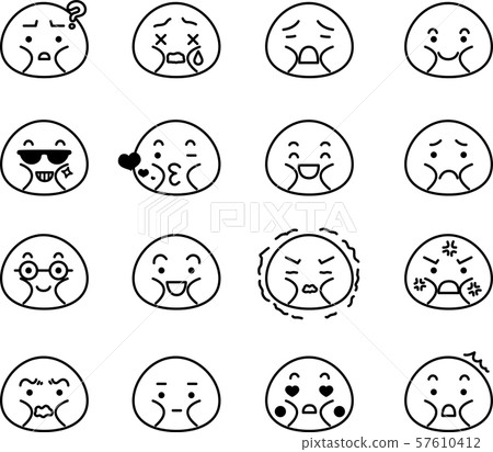Fat face icon facial expression emotion... - Stock Illustration ...