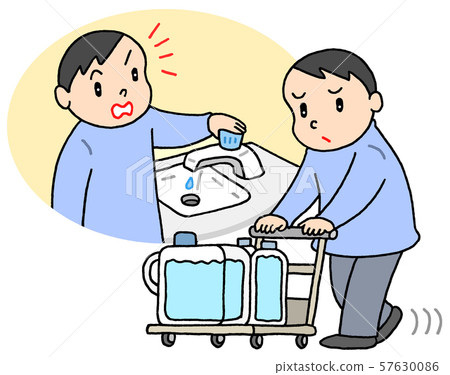 Water outage - Stock Illustration [57630086] - PIXTA