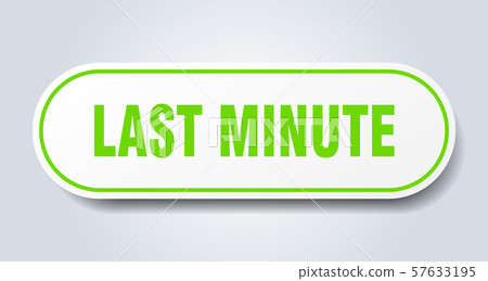 last minute sign. last minute rounded green-插圖素材 [57633195] - PIXTA圖庫