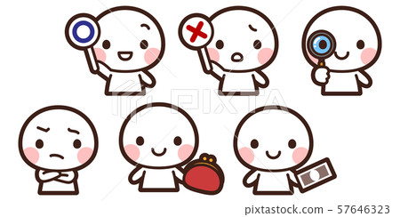 6 types of cute simple character expressions - Stock Illustration ...