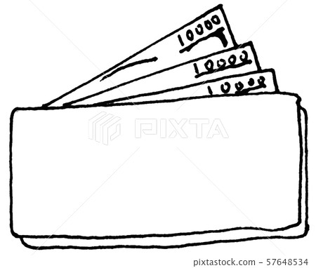 Wallet [hand drawn] [analog illustration] [line... - Stock Illustration ...