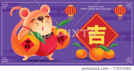 Chinese new year 2020. Year of the rat, Cartoon... - Stock Illustration ...