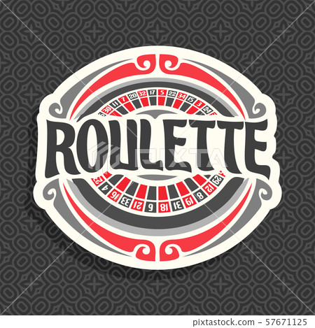 Vector logo for Roulette - Stock Illustration [57671125] - PIXTA