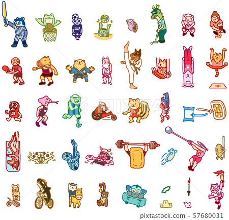 Animal character sports Olympic competition... - Stock Illustration ...