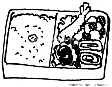 Lunch box [Hand drawn] [Analog illustration]... - Stock Illustration ...