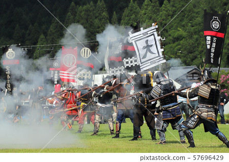 Echizen Asakura Sengoku Festival (Rano Gun Gun... - Stock Photo ...