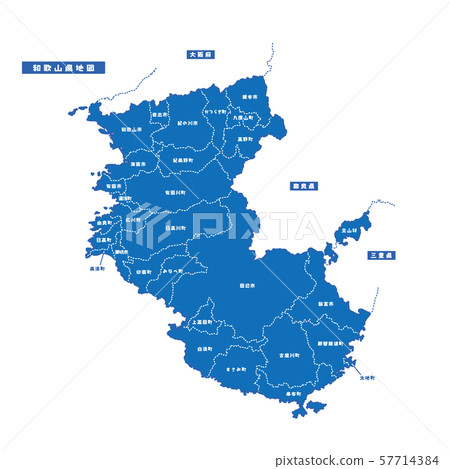 Wakayama Prefecture Map Simple Blue City - Stock Illustration [57714384 ...