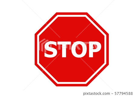 Stop sign icon on white background. - Stock Illustration [57794588] - PIXTA