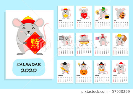 2020 Calendar with funny rats - Stock Illustration [57930299] - PIXTA