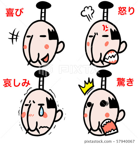 Tono-sama, Tonosama, Nobunaga, military... - Stock Illustration ...