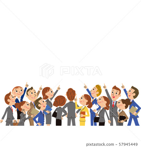 Company staff gathering, looking up at copy space - Stock Illustration ...