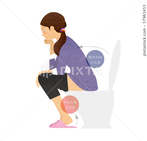 Defecation posture - Stock Illustration [57963453] - PIXTA