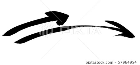 Calligraphy letter arrow arrow illustration... - Stock Illustration ...